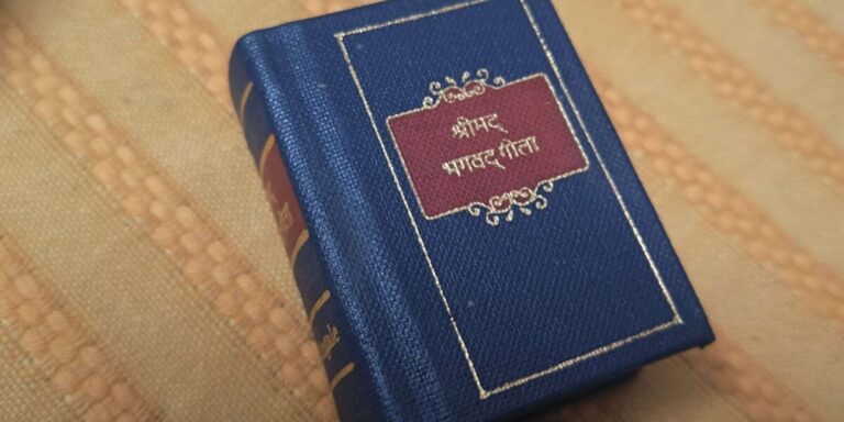 10 Inspirational Quotes from Hindu Scriptures to Uplift Your Soul ...
